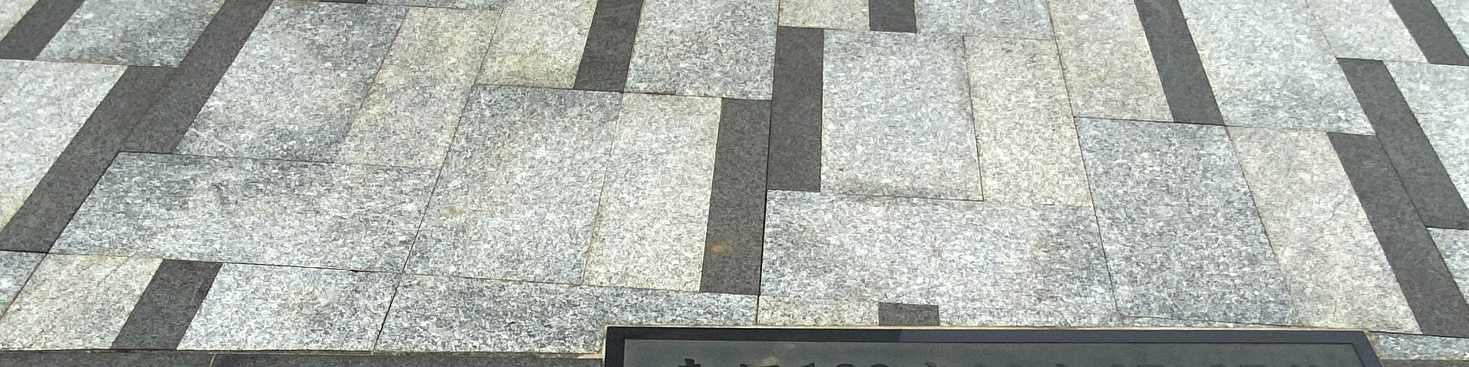 New Taipei: Northeast Coast | Bitou Cape Park & Sandiaojiao Lighthouse ...