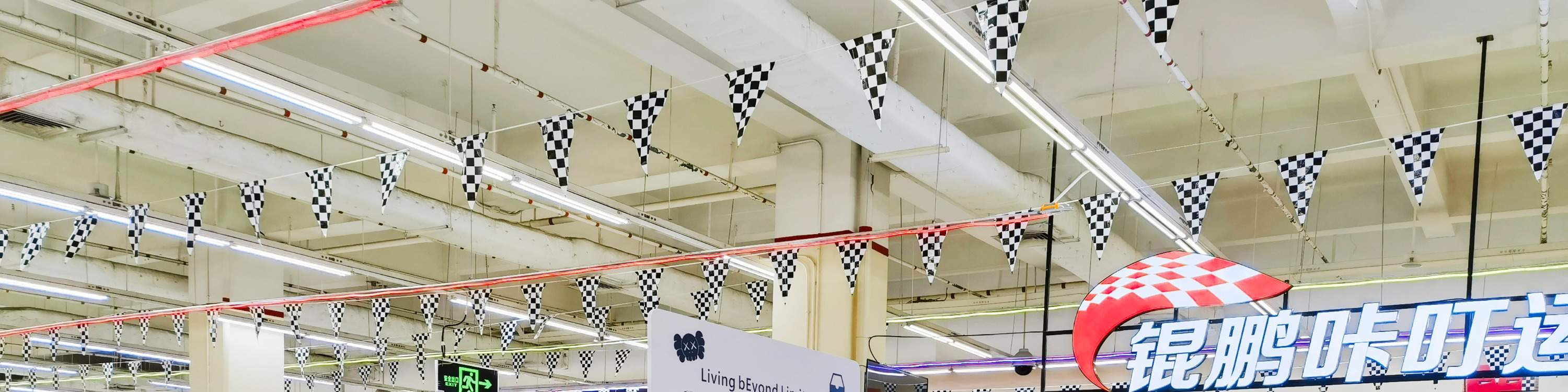 Indoor fun Shenzhen Kunpeng go-kart, archery, shooting, ceramics ...