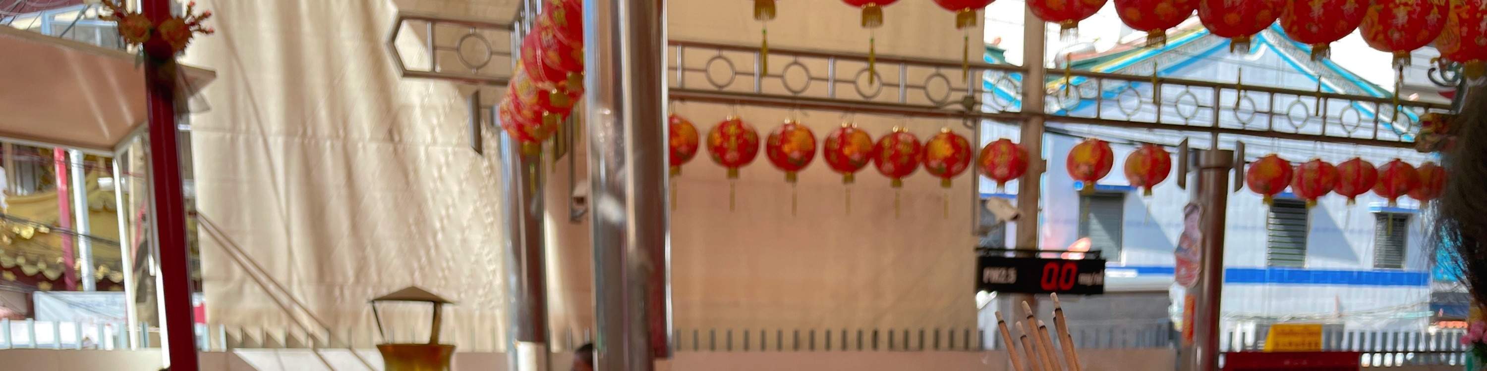 Bangkok Poh Teck Tung Foundation Make a Wish with Praying Service ...