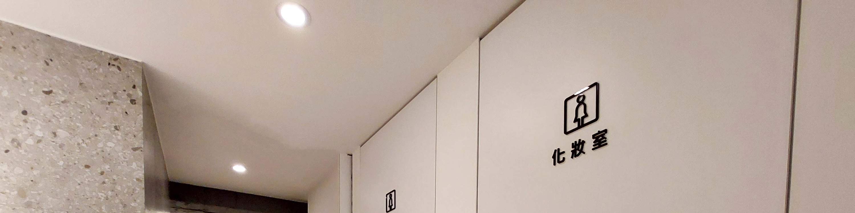 Multiple Locations in Tainan｜SMARTER SPA｜Reservation Required - Klook ...