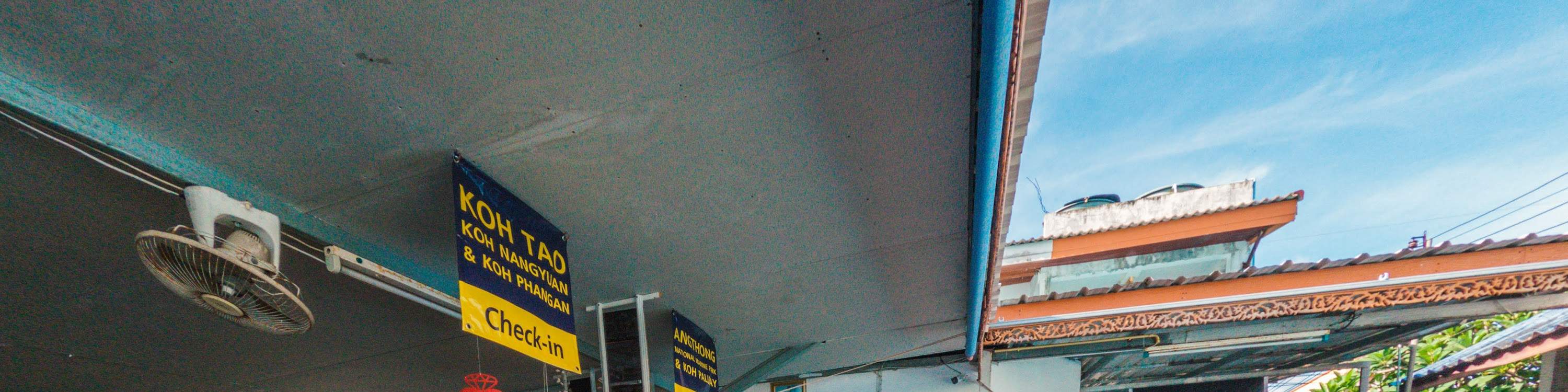 Sertai Lawatan Snorkel ke Taman Marin Angthong dengan Insea Speedboat ...