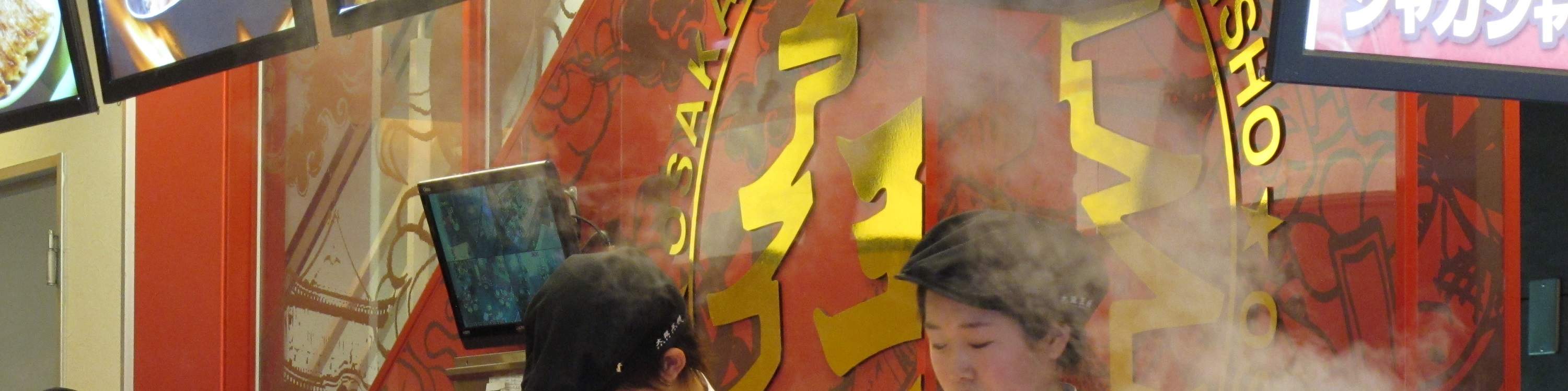 Osaka Kuromon Market and Sennichimae Shopping Street Food Tour - 2 h ...