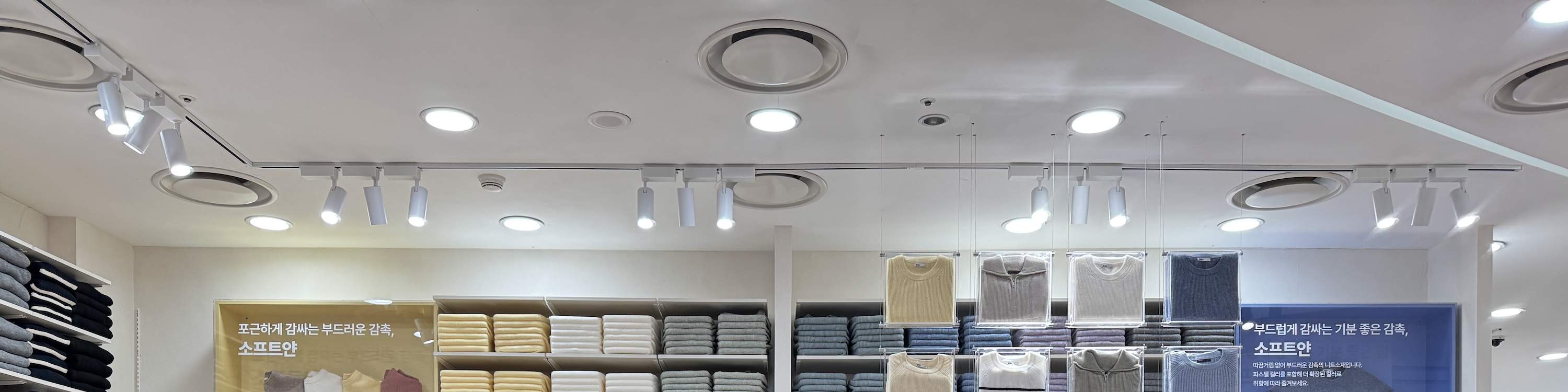 SPAO購物優惠券 - Klook 客路