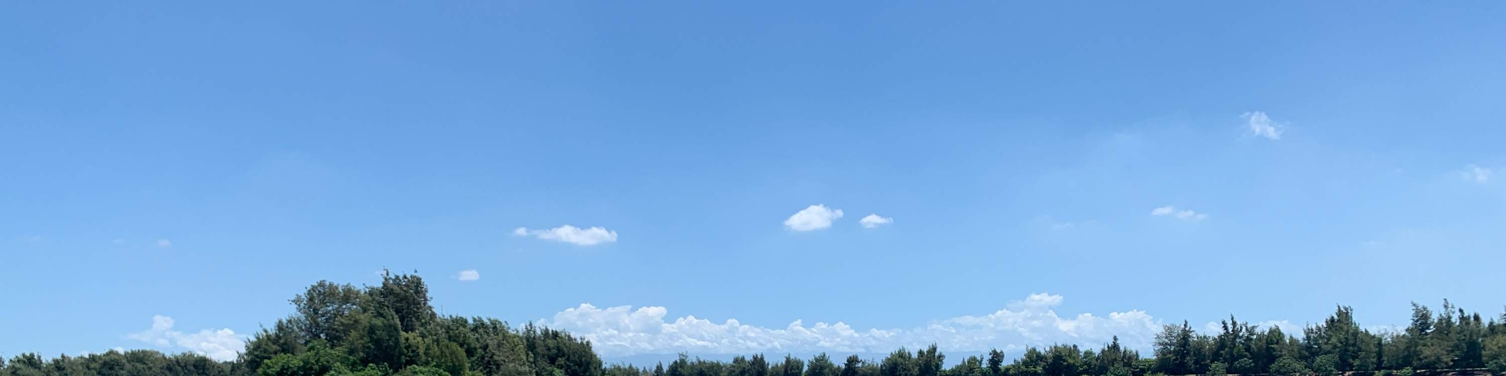 Tur 2 Hari Yunjianan｜Beimen Lagoon. Gunung Garam Chigu. Gereja Kristal ...