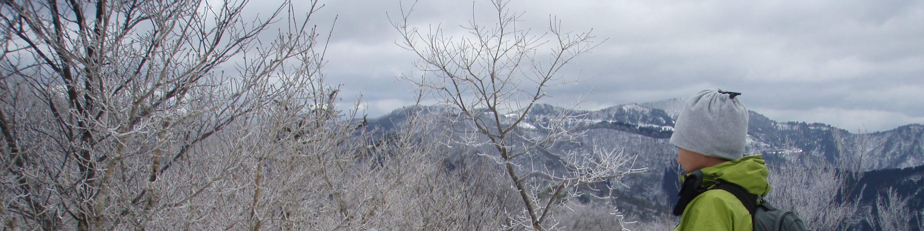 The exhilarating feeling of being one with nature! Book online for ...