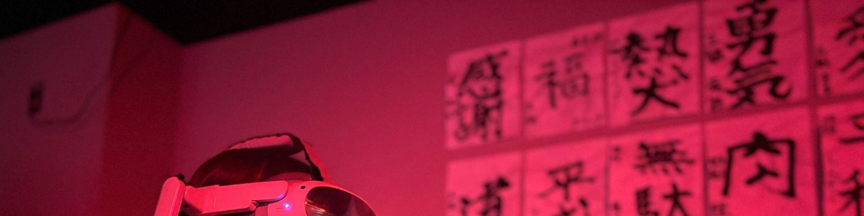 RED° Tokyo Tower pass | Klook