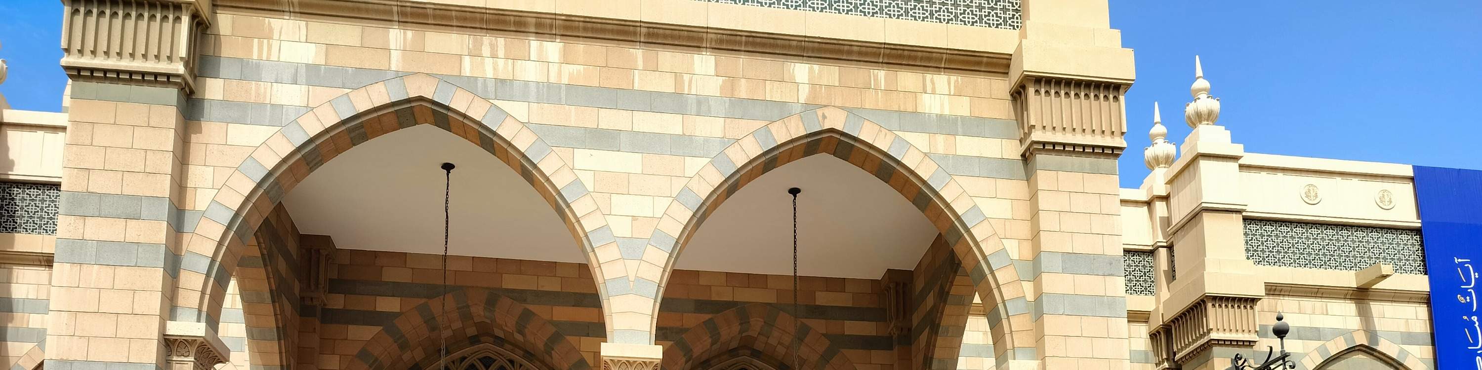 Sharjah Tour: Full Day Guided Adventure - Klook