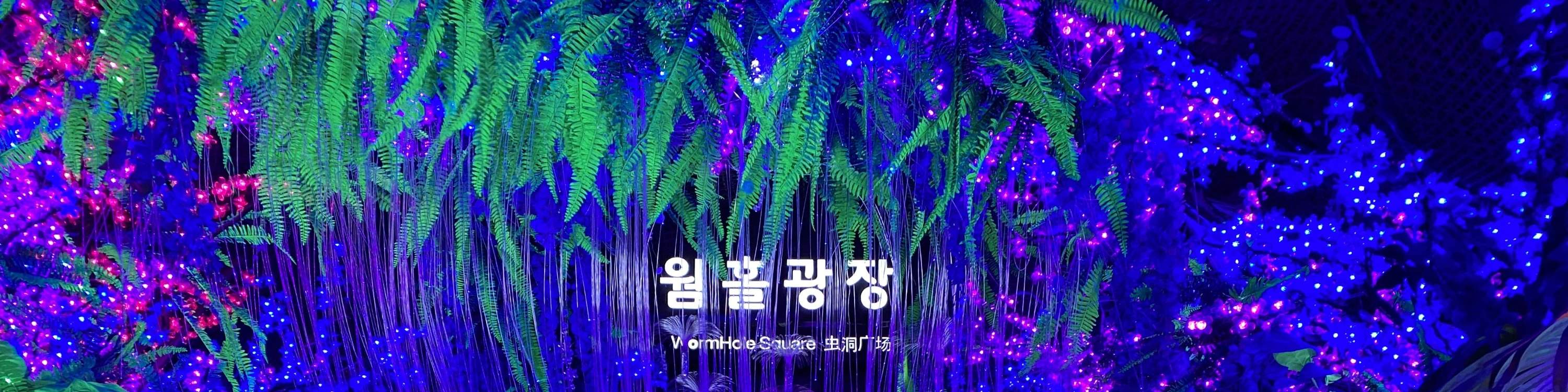 Gyeonggi-do Jebudo Marine Cable Car Seohae Wave & Island Sightseeing ...