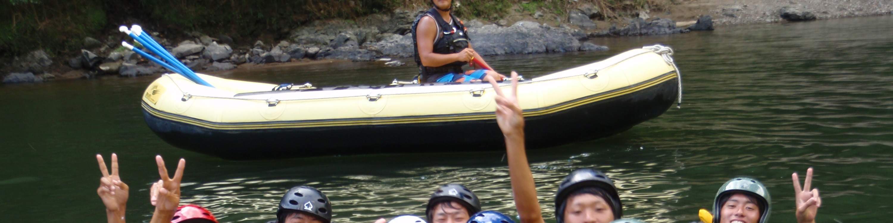 Online Reservation for Hozu River Rafting Experience (Kyoto) - Klook