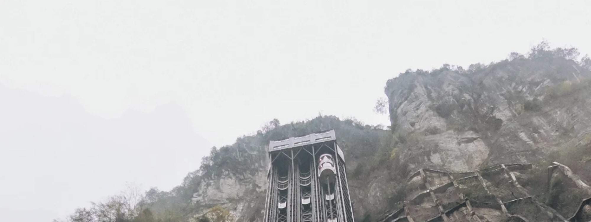 Chongqing Wulong Fairy Mountain & Tiansheng Three Bridges 1-Day Tour ...