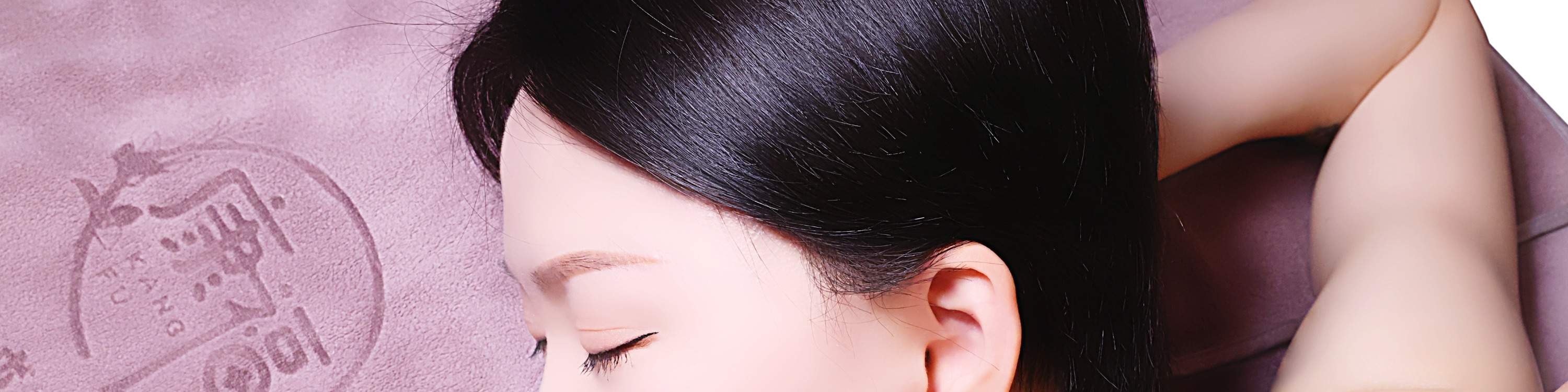 Kogao Facial Massage & Head and Body Care Salon (Tokyo Ikebukuro ...