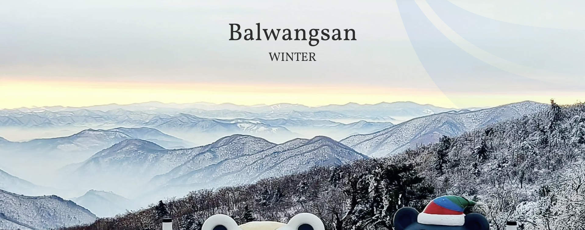 Balwangsan Cable Car & Samyang Ranch One Day Tour from Seoul - Klook ...