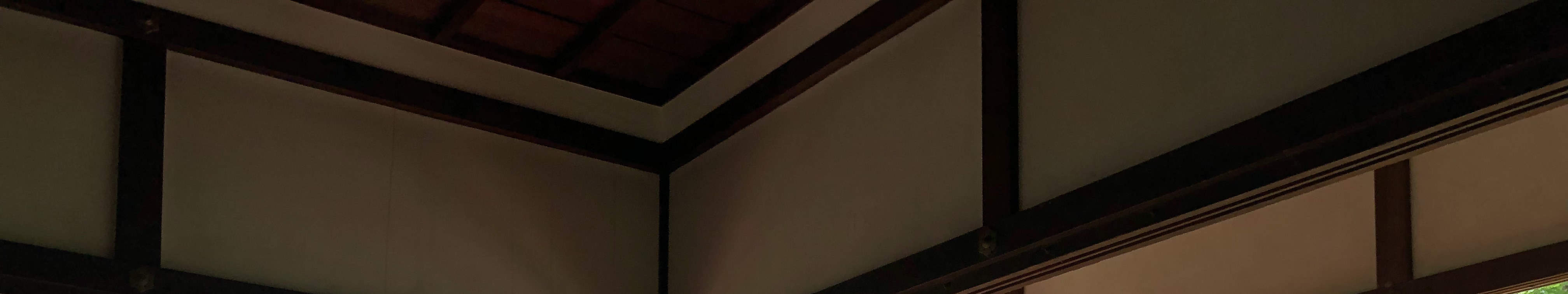 Rural Kyoto: a peaceful 1-day tour of a tranquil landscape in Ohara ...