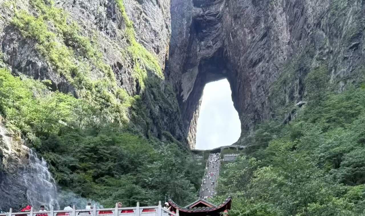 Zhangjiajie National Forest Park & Tianmen Mountain & Grand Canyon ...