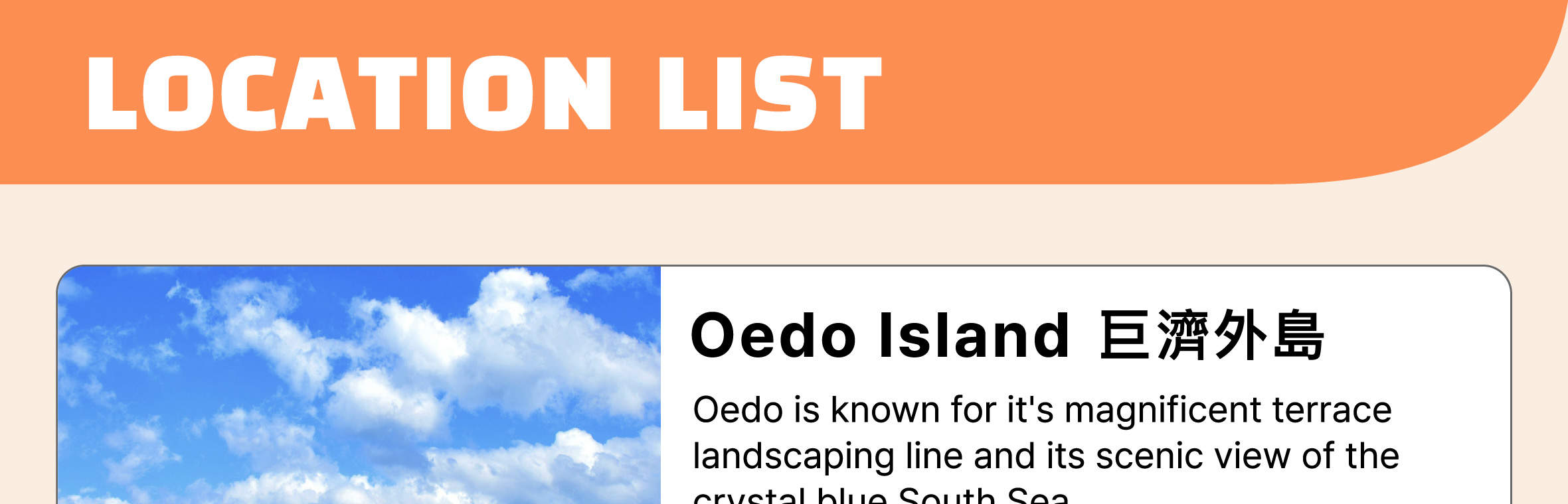Special Oedo Island Day Tour from Busan - Klook