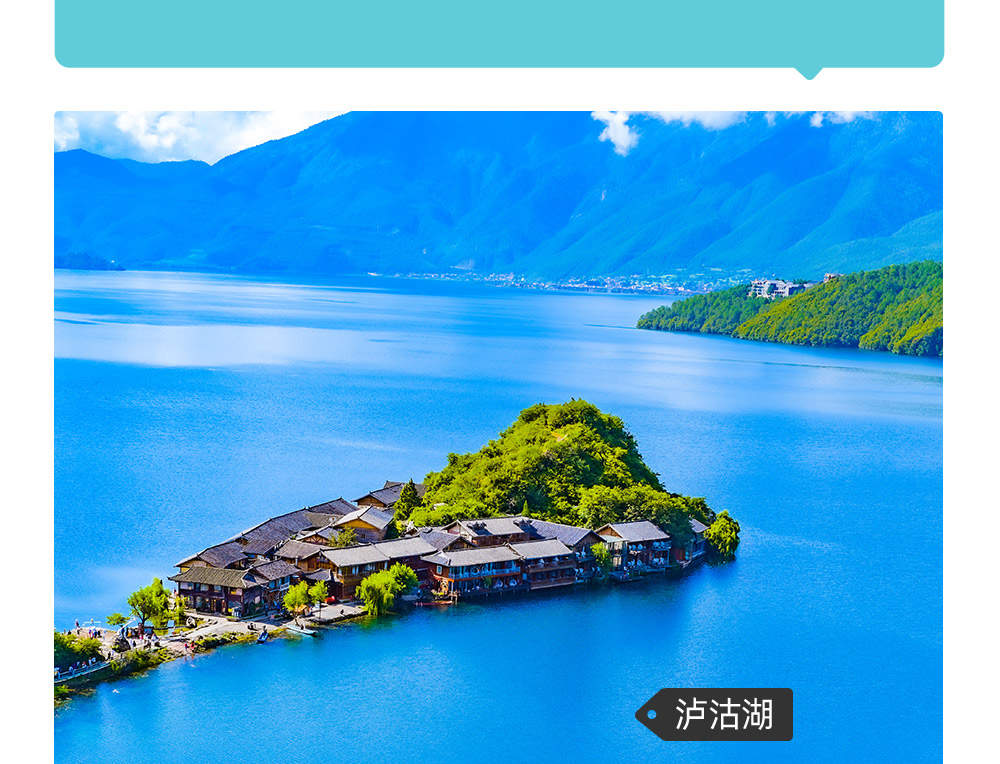 Yunnan-Sichuan Grand Loop Daocheng Yading Lugu Lake 7 Days (Lijiang Round Trip + Shangri-La ...