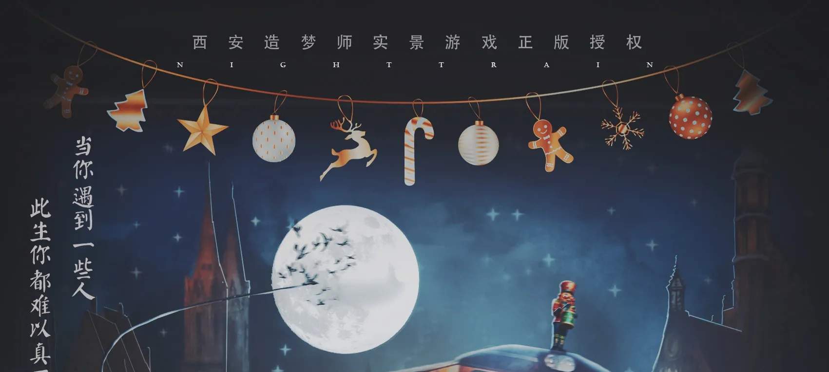 Dawn is Coming: Immersive Super Escape Room - Klook Singapore