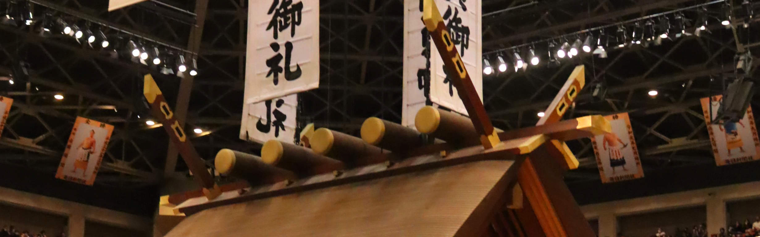 Kyushu Fukuoka Sumo Wrestling Experience in Japan｜Official Tournament ...
