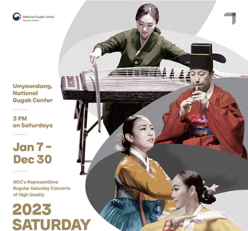 Saturday Gugak Concert (Extraordinary Encounter on Saturday) - Klook ...