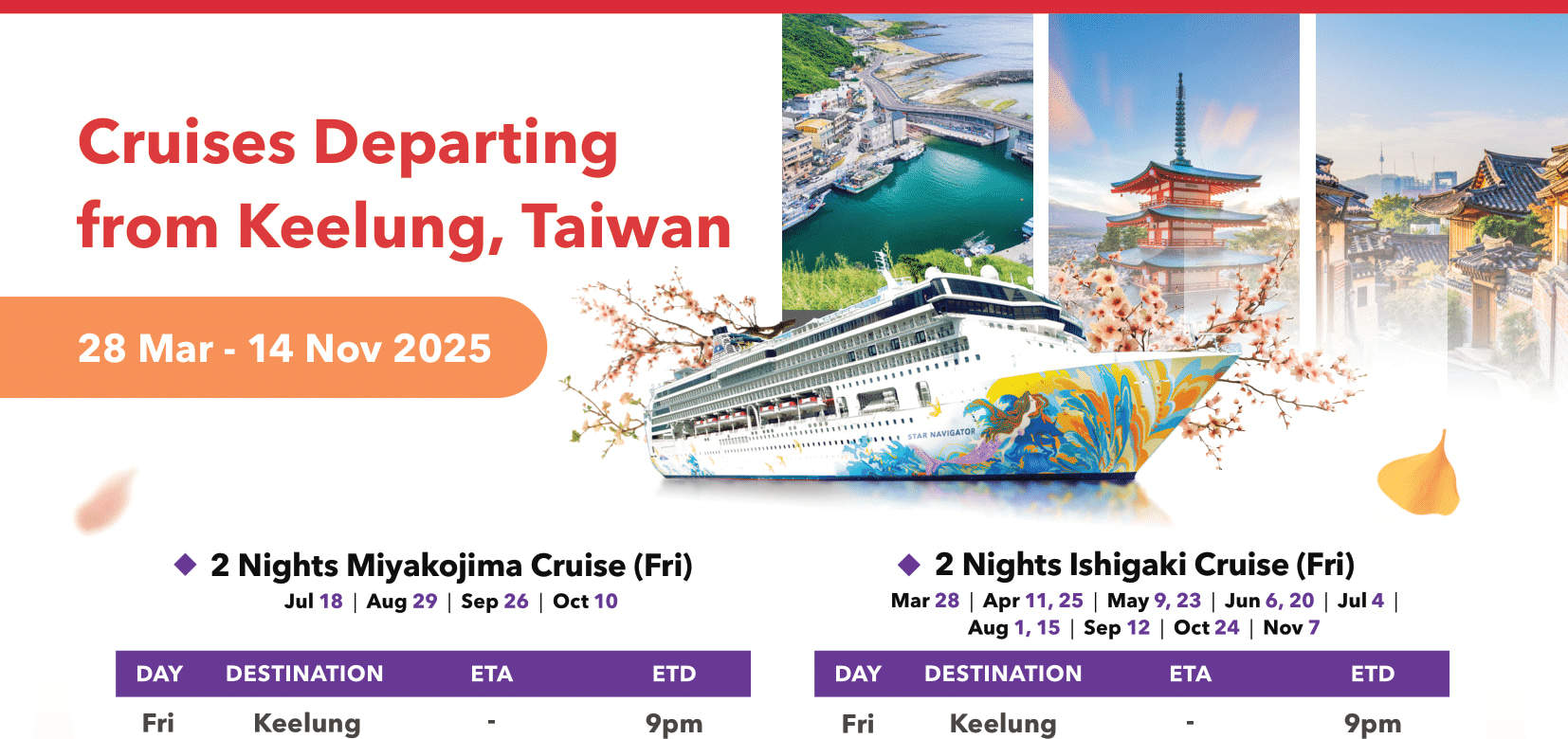 Star Navigator by StarCruises from Keelung - Klook Malaysia