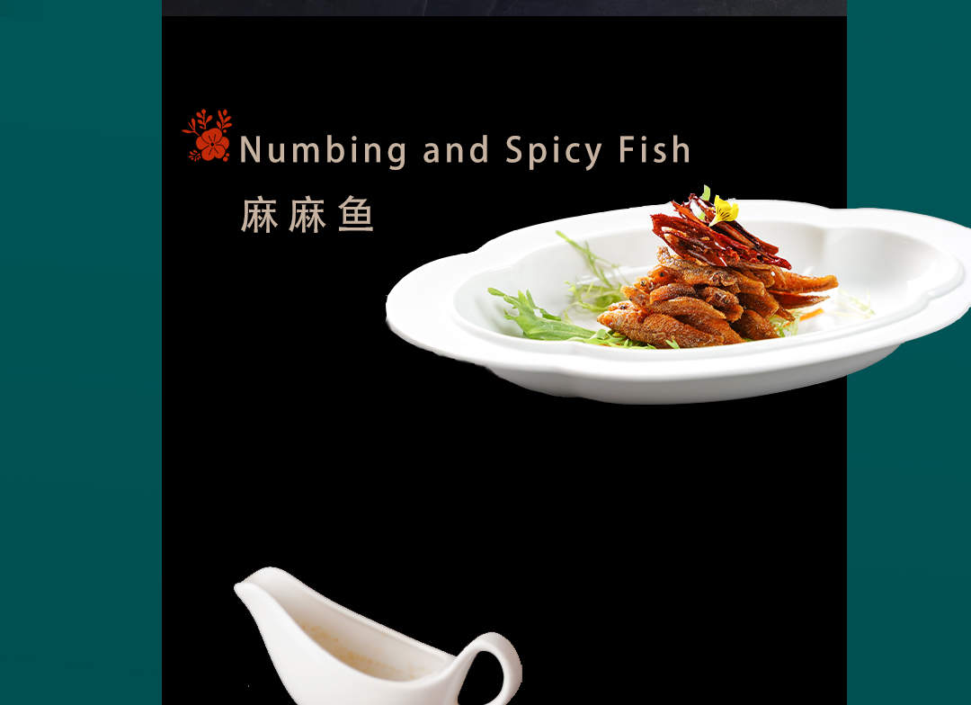 Xin Kitchen Fish Feast · Chengdu Michelin Guide Restaurant | 7322 Park ...