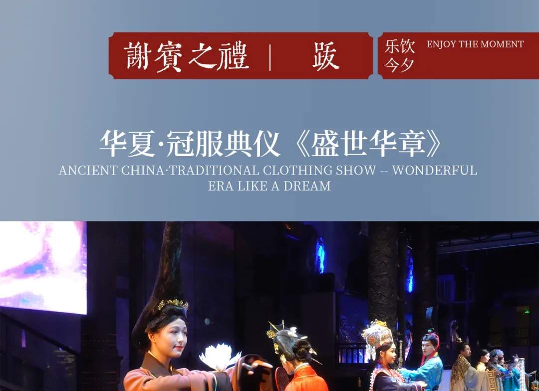 Shuyanfu - Klook United States