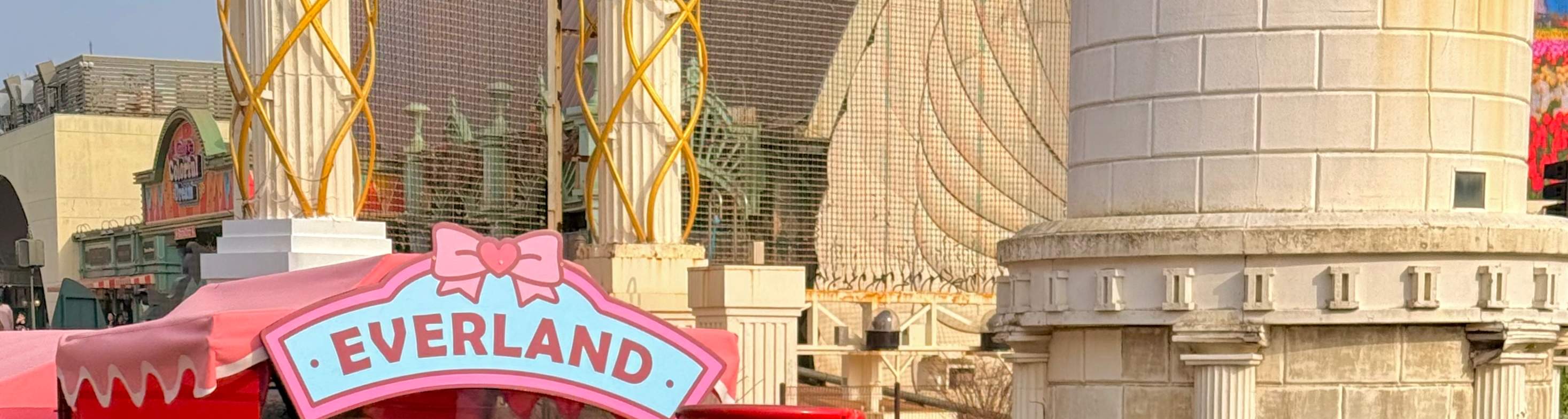 Everland Korea Ticket - Klook Philippines