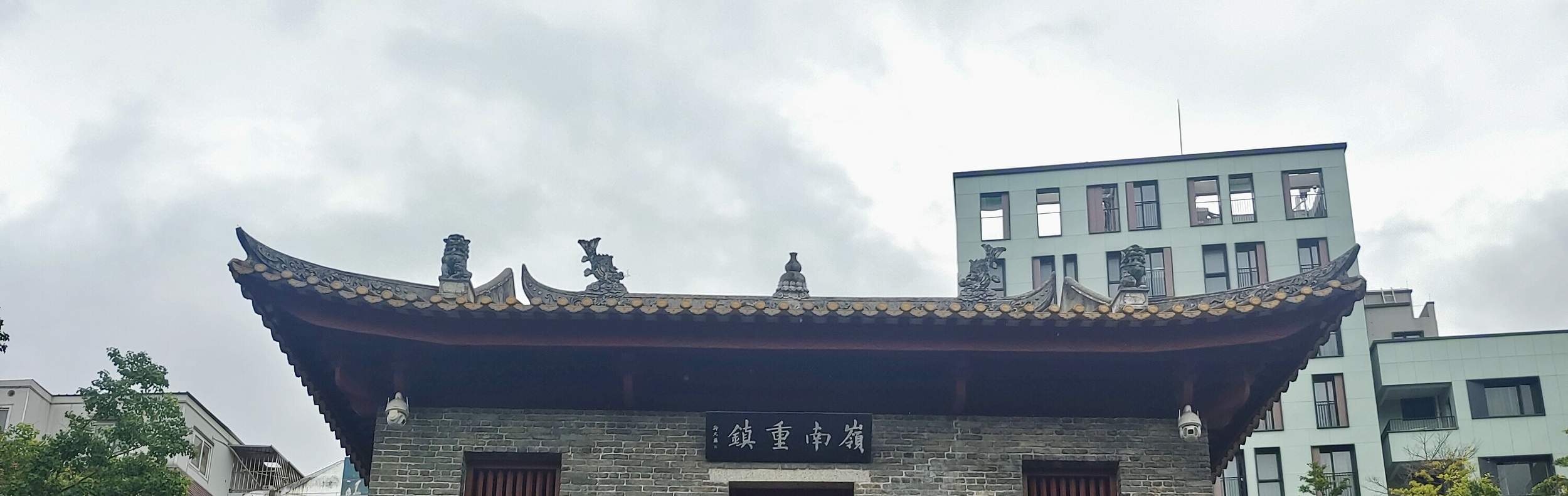 Shenzhen Panorama Day Tour | Chung Ying Street & Dameisha - Klook Hong Kong