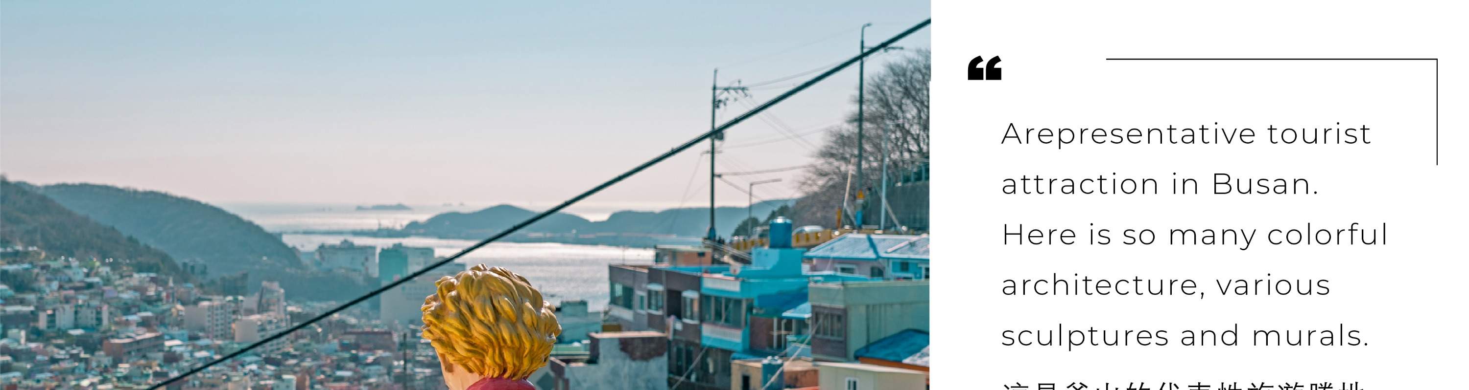 [Klook] Busan + Gyeongju One Day Tour from Busan - Klook