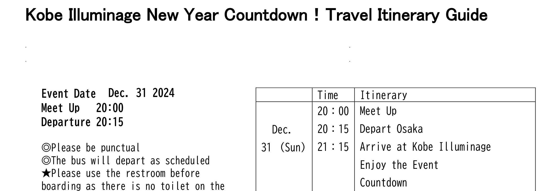 Kobe Illuminage New Year Countdown Festival 2025 Ticket - Klook