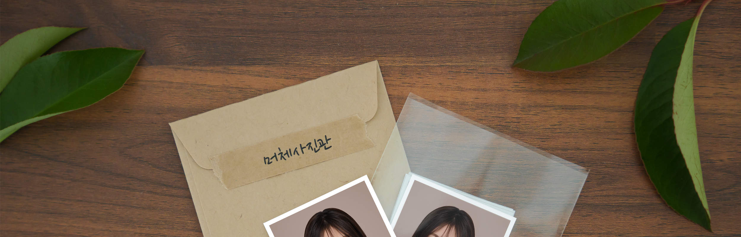 Korean-Style Profile Photoshoot | Seoul - Klook Australia