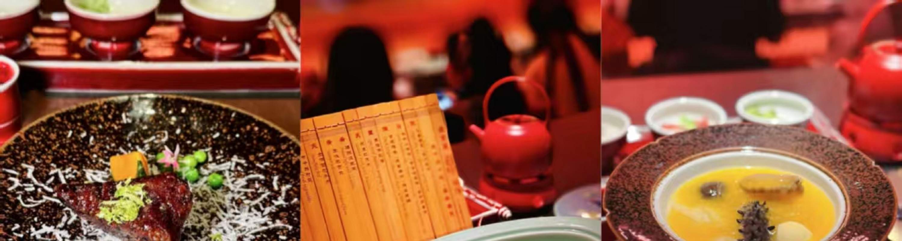 Shanghai Palace Banquet • Immersive experience of the royal feast ...
