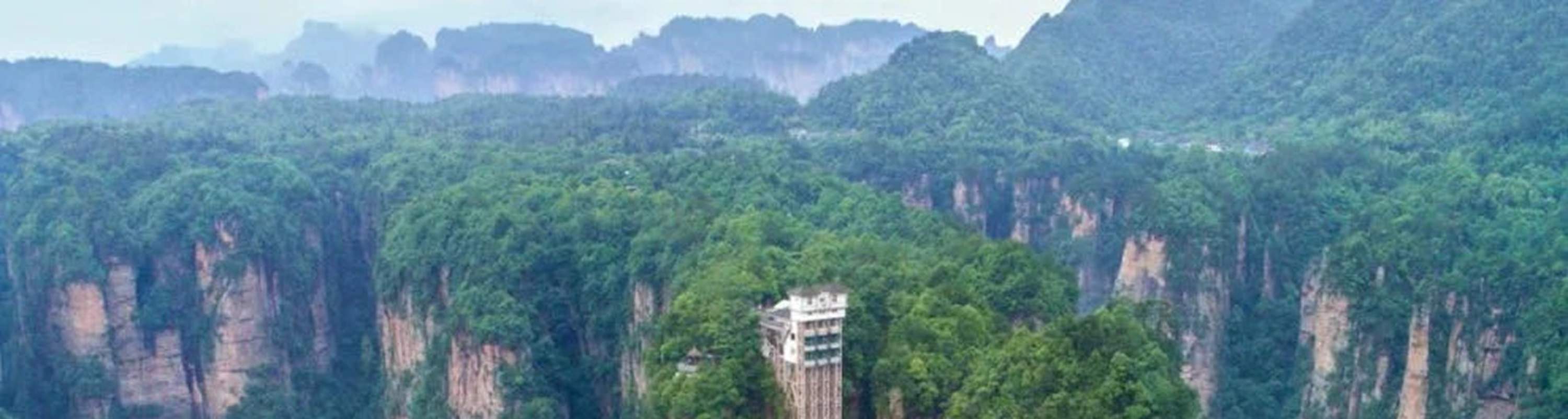 Hunan Charming Zhangjiajie High-end 4-Day Tour (Four-Diamond Hotel ...
