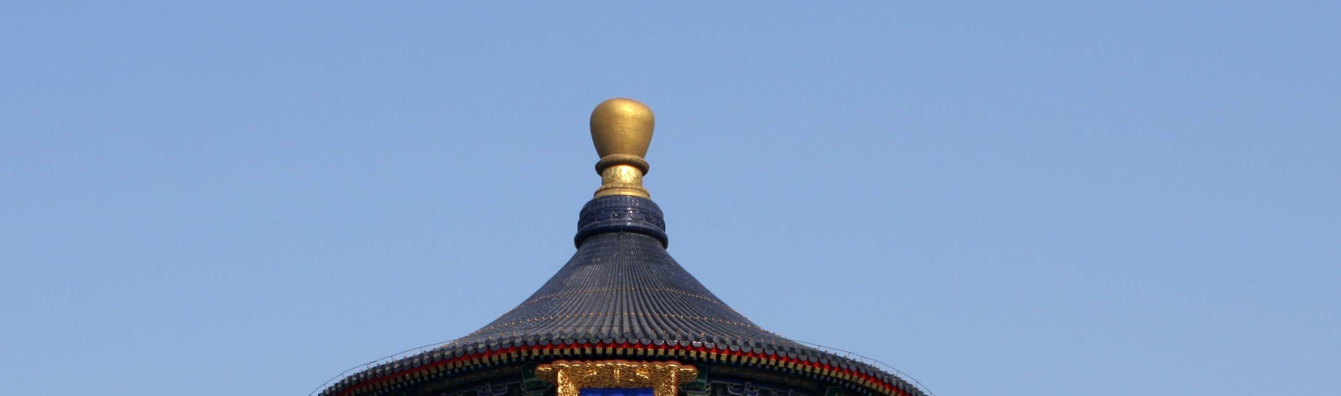 Beijing 5-day 4-night exquisite small group tour for 18 people (staying ...