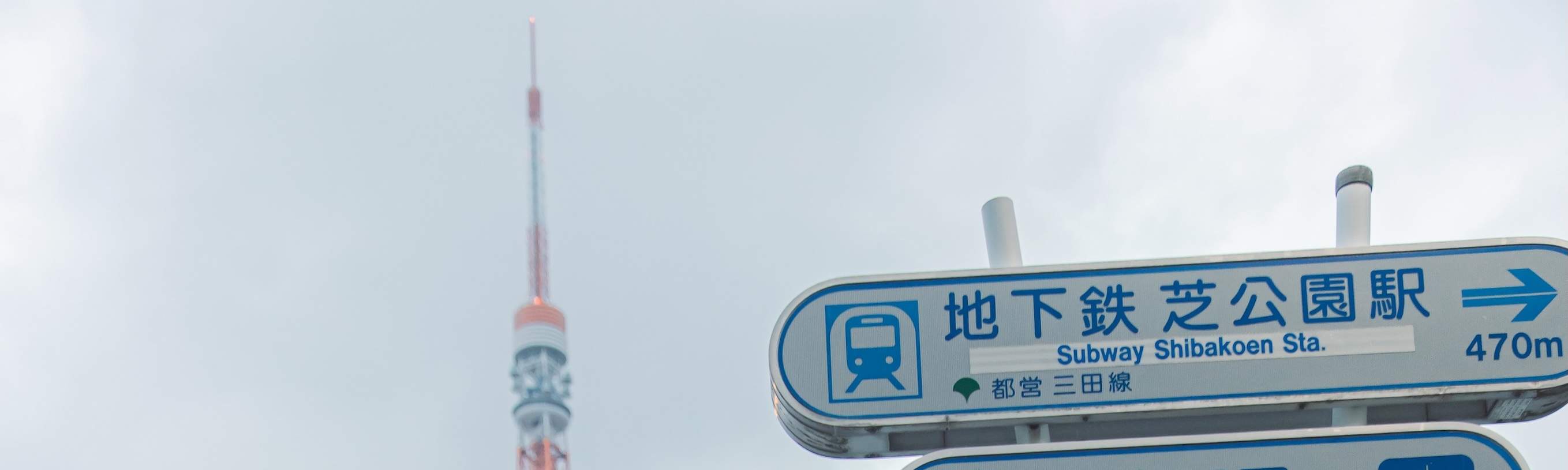 Tokyo&Mt.Fuji Wedding&Kimono One-day photography|All-Inclusive Price ...