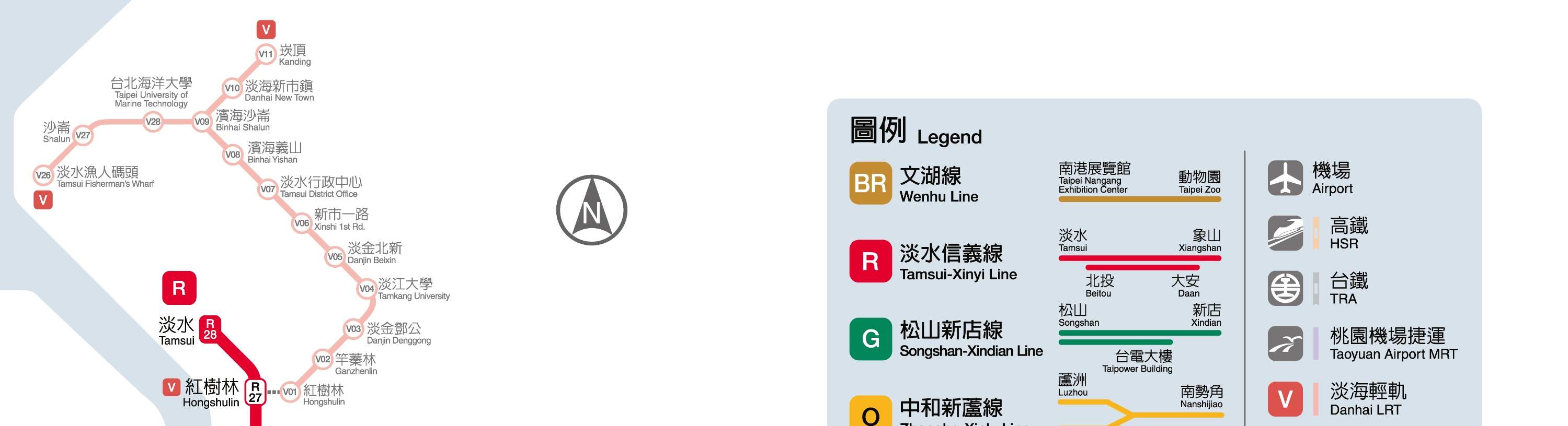 Pass di viaggio illimitato per la metropolitana di Taipei (MRT). - Klook Stati Uniti
