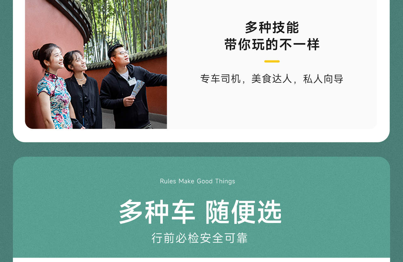 Four Seasons Fairy Tale · 3-Day Tour of Jiuzhaigou in Aba, Sichuan ...