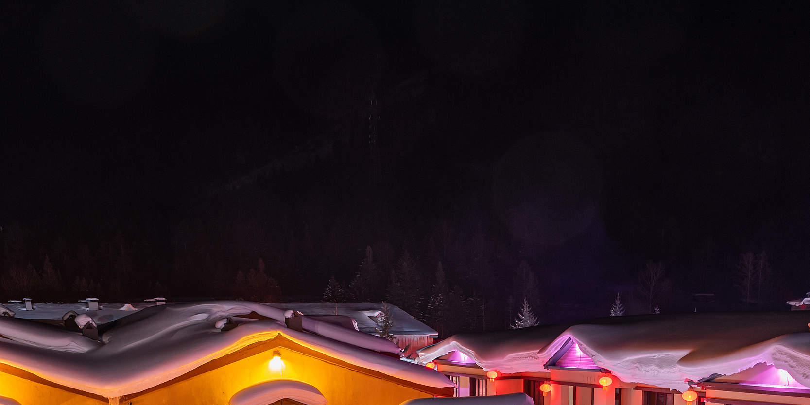 10-day tour of Harbin, Snow Town, Changbai Mountain, and Mohe - Klook ...