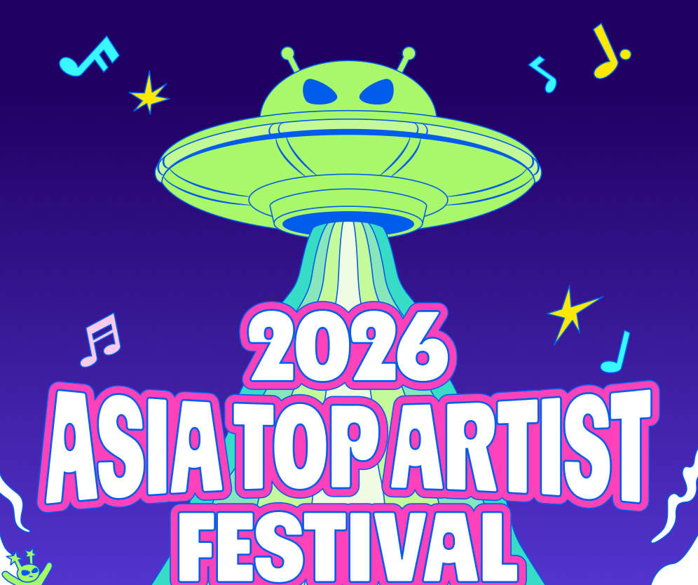 2026 Asia Top Artist Festival Ticket in Seoul - Klook