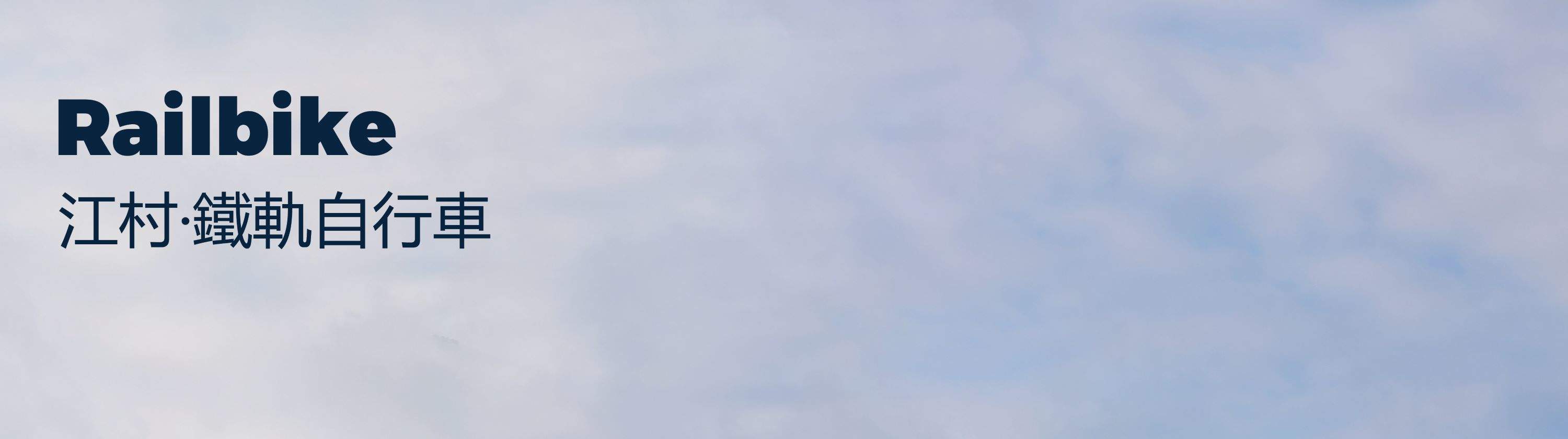 Nami Island & Eobi Ice Valley & Panorama Field & Morning Calm Tour - Klook