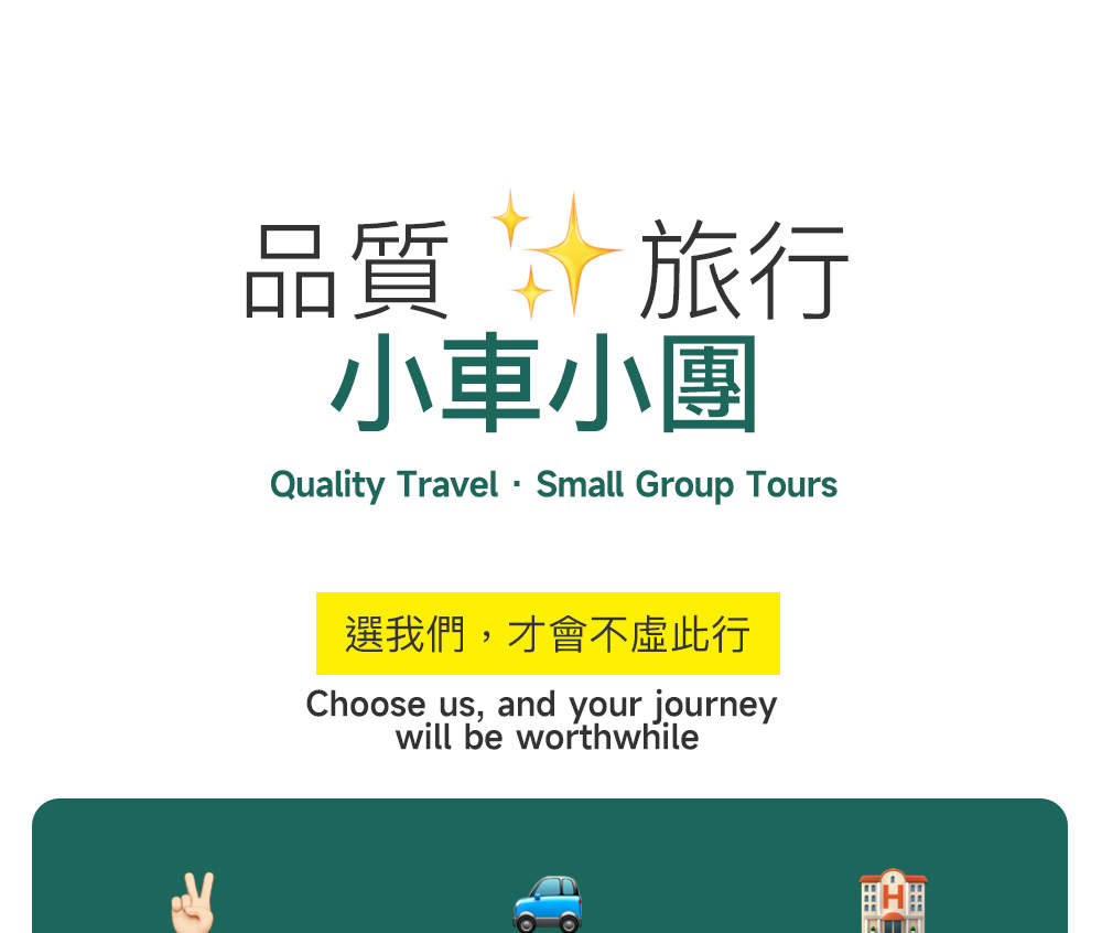 One-Day Chongqing Wulong Tour (Three Natural Bridges + Longshui Gorge ...