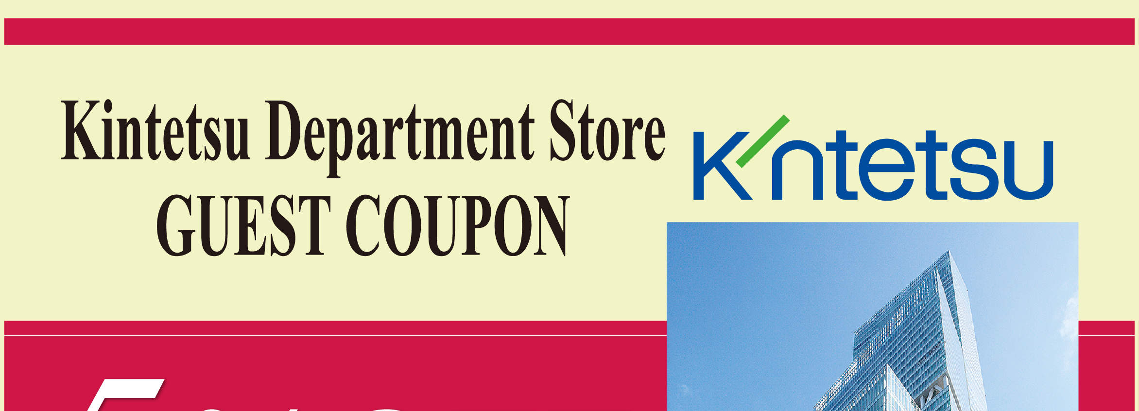 KUPON TAMU Kintetsu Department Store - Klook Indonesia