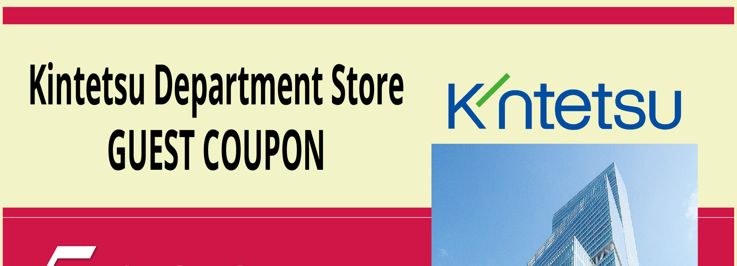 Kintetsu Department Store GUEST COUPON - Klook