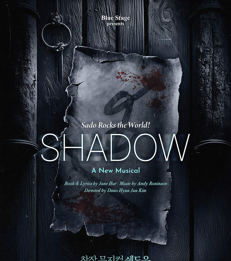 Musical SHADOW Ticket in Seoul - Klook India