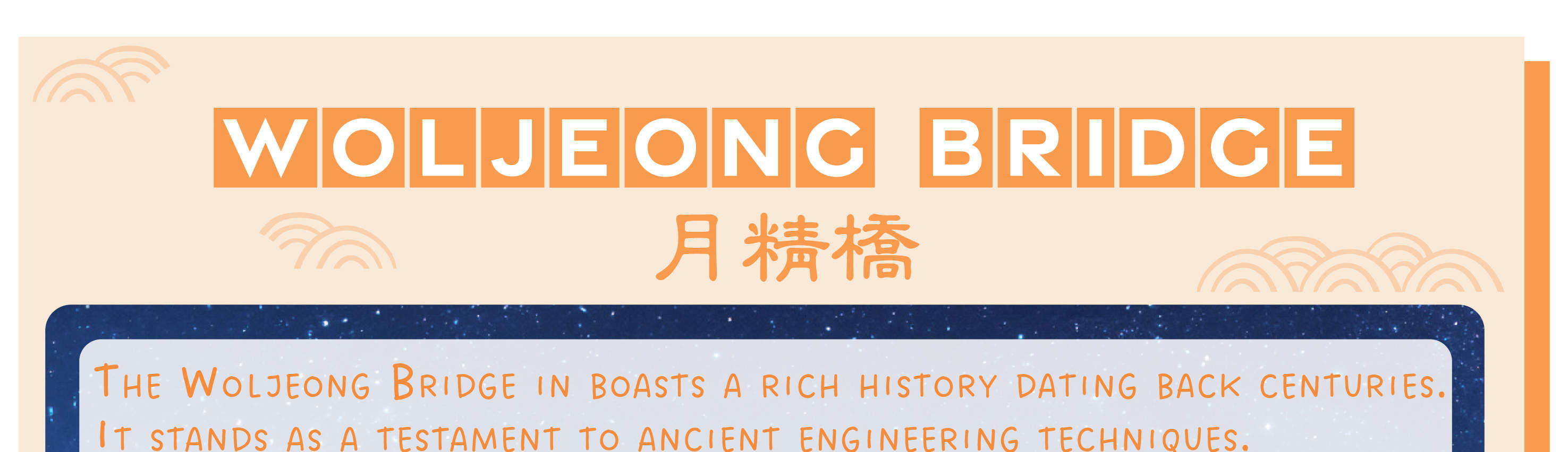 Gyeongju Cheongsong Ice Valley & Pohang Winter Day Tour from Busan ...