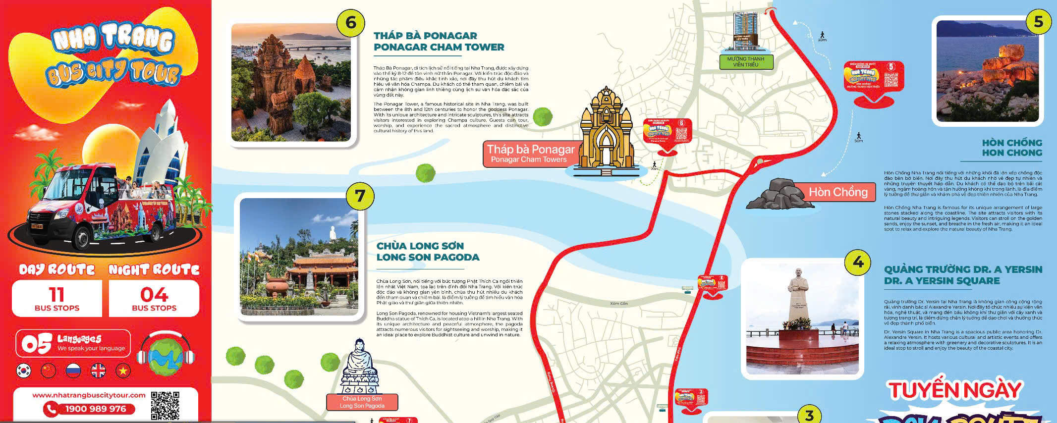 Nha Trang Bus City Tour - Klook Malaysia
