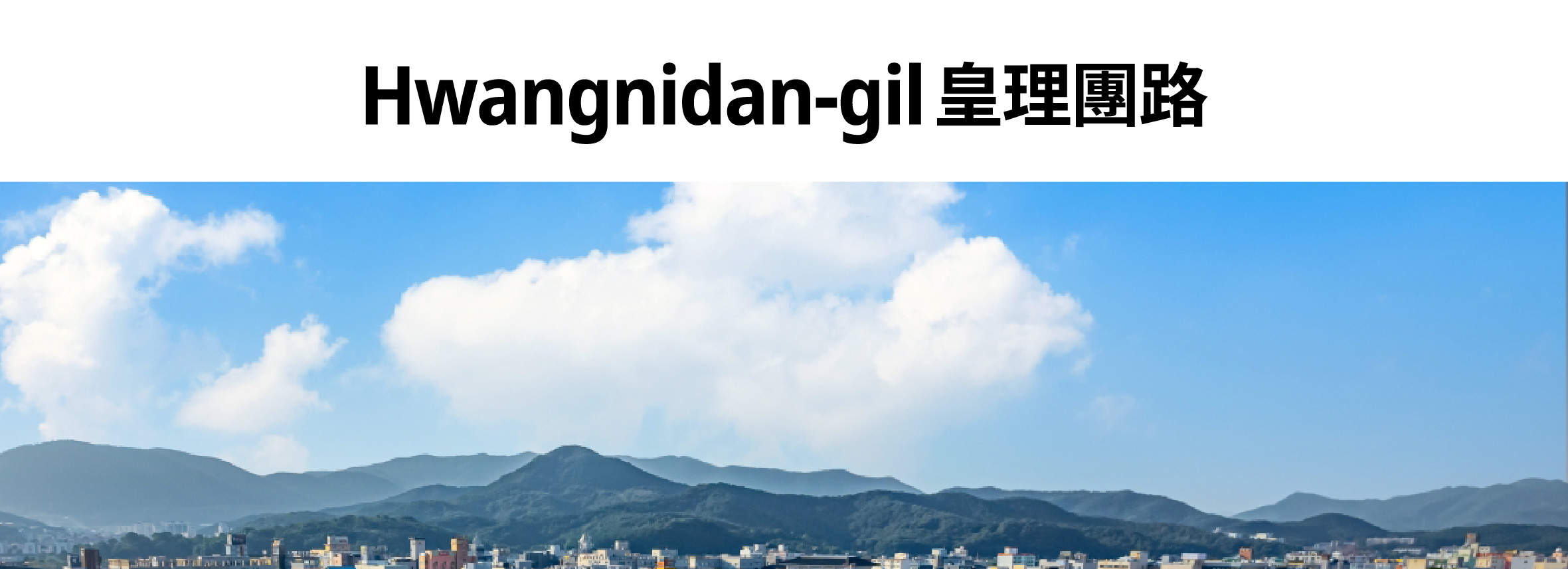 Gyeongju Unesco Site & Sky Capsule Day Tour from Busan - Klook Singapore