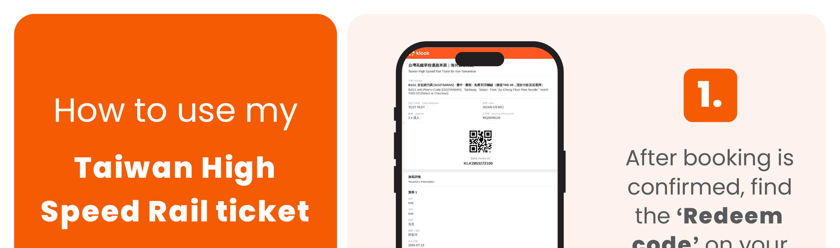 Taiwan High Speed Rail 2/3/5 Day Unlimited Pass - Klook