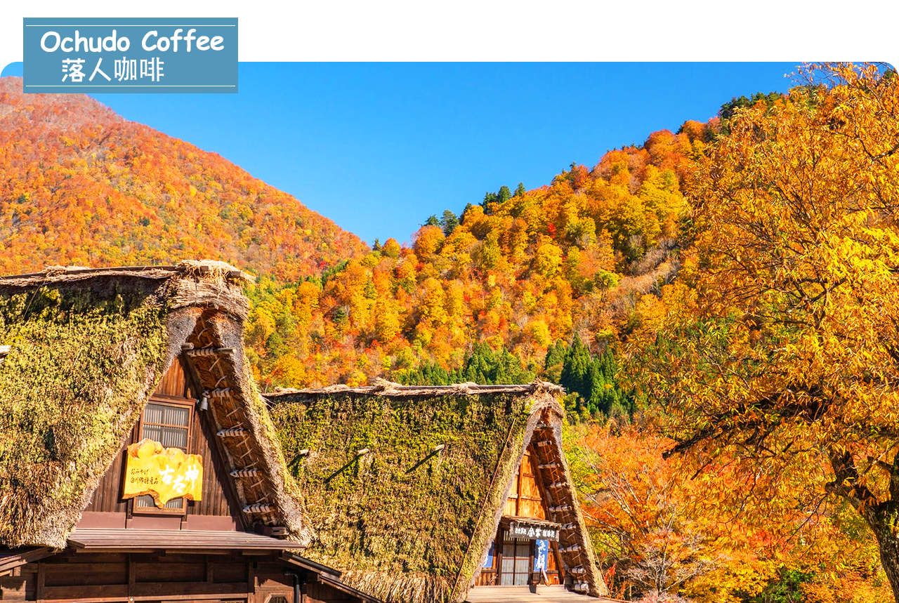 World Heritage Hida Takayama + Shirakawa-go Gassho Village Day Trip ...
