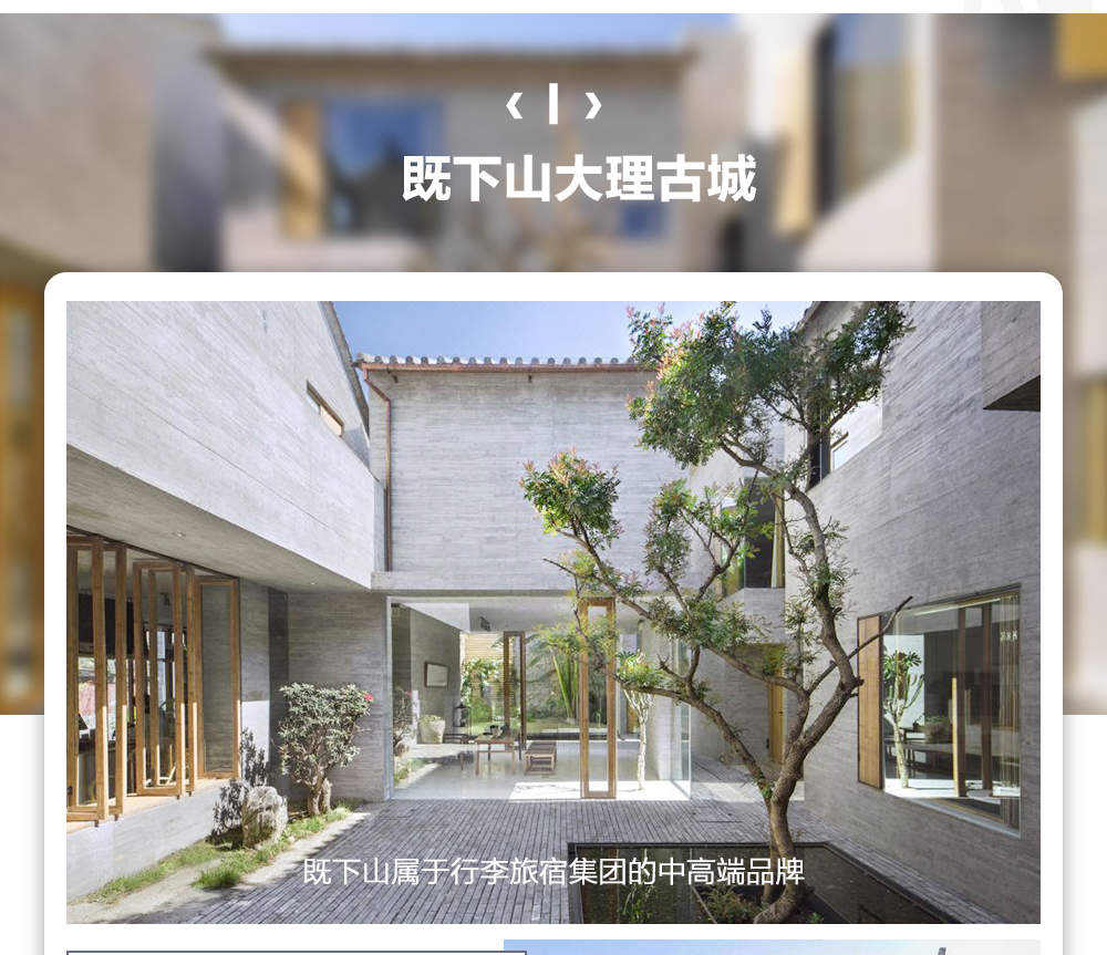 6 hari kemewahan tinggi di Danau Lugu, Lijiang, Dali, Yunnan (Kota Kuno ...